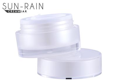 China de Luxe kosmetische containers van 15ml 30ml 50ml 80ml en kruiken SR-2309A lege roomkruiken Te koop