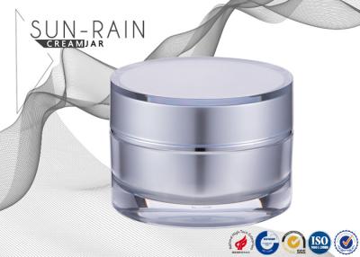 China O creme cosmético da capacidade múltipla de prata range os recipientes vazios plásticos SR-2309A à venda