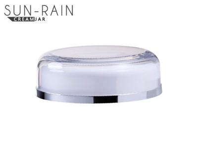 中国 アクリルPMMAの円形の空の化粧品はプラスチック構造の容器15ml 30ml SR-2302Aを震動させます 販売のため