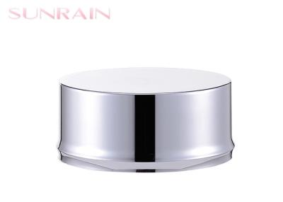 China Roze aangepaste kosmetische de opslagkruiken 5g 30g 50g 100g SR-2384B van PMMA Te koop