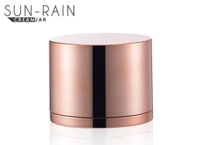 China a cor de 30ml 50ml personalizou frascos de creme plásticos para os cuidados pessoais SR-2385 à venda