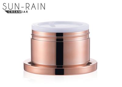 China a cor de 30ml 50ml personalizou frascos de creme plásticos para os cuidados pessoais SR-2385 à venda