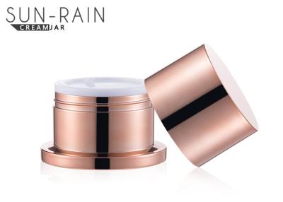 China a cor de 30ml 50ml personalizou frascos de creme plásticos para os cuidados pessoais SR-2385 à venda