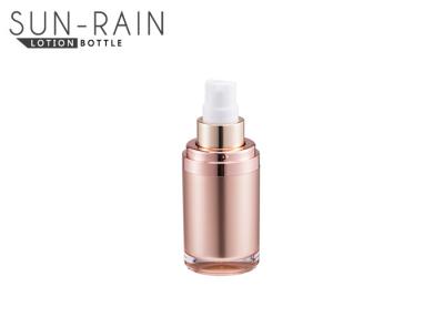 China Acryllotionfles 30ml 50ml pp materiële lege verpakking SR-2153A Te koop