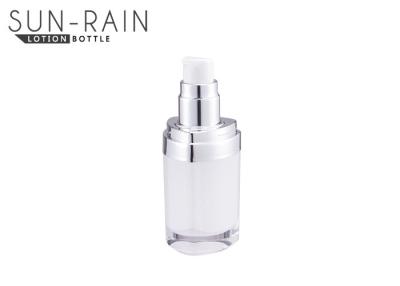 China Kosmetische acryllotionfles 15ml 30ml 50ml voor lichaamslotion SR-2279A Te koop
