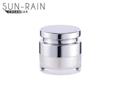 中国 クリームPMMAの外の帽子のPEディスクのための二重壁のプラスチック化粧品の瓶はSR-23A5を震動させます 販売のため