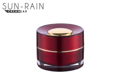 China Envase cosmético plástico SR-2368 del oro redondo poner crema de lujo de encargo del tarro en venta