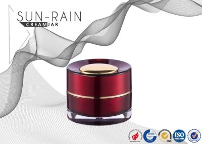 China Envase cosmético plástico SR-2368 del oro redondo poner crema de lujo de encargo del tarro en venta