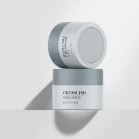 China Mono material Double Wall Replaceable Cream Jar PP Refillable Jar Container for sale