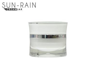 China Muestree libremente el tarro transparente de la loción de los tarros plásticos del cosmético que empaqueta 50ml SR-2304 en venta
