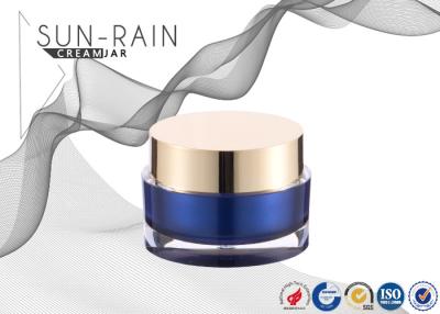 China El cosmético de lujo sacude el cuidado de piel plástico colorido de los tarros de la loción del envase 50g 100g SR-2390 en venta