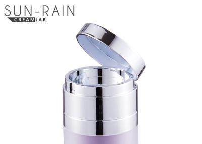 Cina Cappuccio interno crema senz'aria su ordinazione dell'ABS del barattolo della bottiglia del barattolo pp di colore per uso cosmetico SR-2158 in vendita