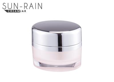 中国 ピンクの円形の明確な30ml 50mlのプラスチック化粧品はアクリルの瓶のクリームのPEディスクSR-2386を震動させます 販売のため