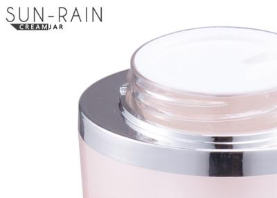 中国 ピンクの円形の明確な30ml 50mlのプラスチック化粧品はアクリルの瓶のクリームのPEディスクSR-2386を震動させます 販売のため