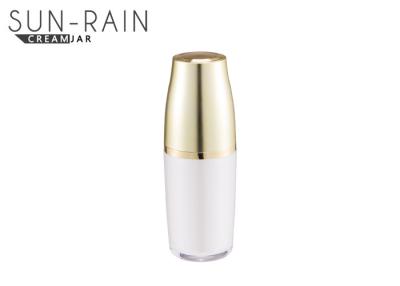 中国 化粧品の30ml 50ml 120ml SR2301Bを包む一定の円形PMMAのクリームの瓶 販売のため