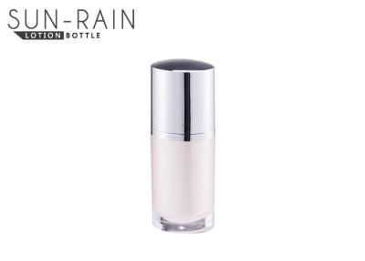 中国 ABSプラスチックlition化粧品ポンプびんのspayerポンプ30ml 50ml SR-2274A 販売のため