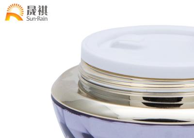 China Garrafa de creme cosmética 30g 50g do frasco para o frasco spheroidal SR2350 dos cuidados com a pele à venda