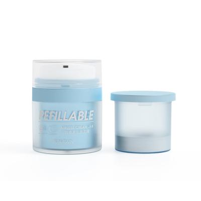 Cina Contenitore per la crema per il corpo in PET vuoto personalizzato Materiale PP Bottiglia cosmetica senza aria ricaricabile in vendita