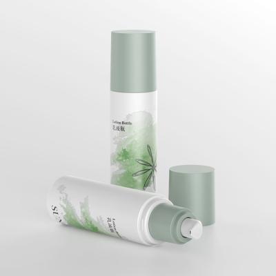 中国 美容 オーダーメイド シングル ウォール 緑色 化粧液 ローション ボトル 120ml ディスペンサー付き 販売のため