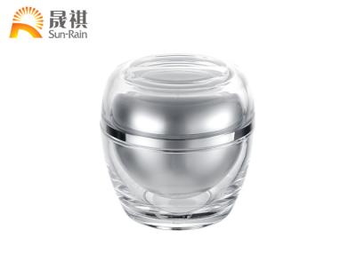 中国 スキン ケアの包装のためのアクリルのプラスチック化粧品の瓶の銀製アルミニウム50mlを空けて下さい 販売のため