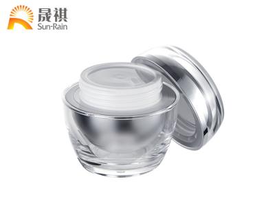 中国 スキン ケアの包装のためのアクリルのプラスチック化粧品の瓶の銀製アルミニウム50mlを空けて下さい 販売のため