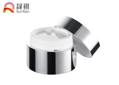 China Buitensporige Ronde Plastic Kosmetische Kruiken Acryl Dubbele Muur 50ml met Schroefdeksel Te koop