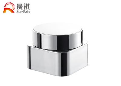中国 化粧品の容器SR2308Bのための50gを包む注文の銀製アルミニウムPMMAクリームの瓶 販売のため
