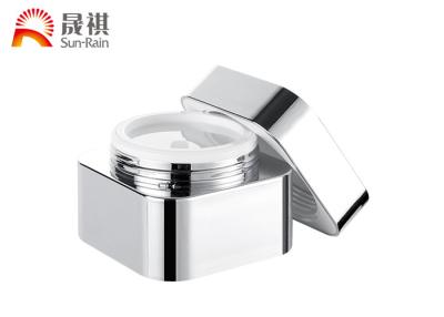 中国 SR2307Aを包む化粧品のスキン ケアのための贅沢な正方形のアクリル50gのクリームの瓶 販売のため