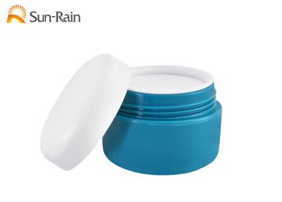 Cina Osservi l'OEM di plastica crema dei barattoli 10g pp del cosmetico per il campione cosmetico Sr2306 in vendita