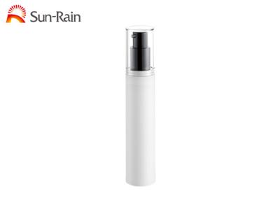 中国 PPの血清15ml 30ml 50mlを包む化粧品のローションのための空気のないポンプびん 販売のため