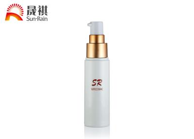 中国 化粧品のプラスチック空気のないびんの基礎ポンプびん15ml 30ml 50ml 販売のため