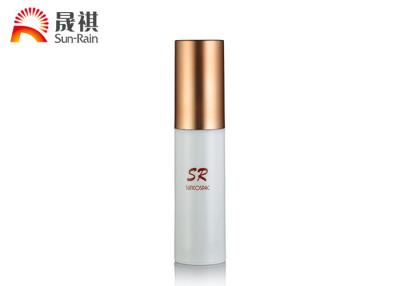 中国 化粧品のプラスチック空気のないびんの基礎ポンプびん15ml 30ml 50ml 販売のため