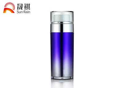 中国 SR2151Bの空気のない化粧品のびん、紫色の二重デッキの空気のないローション ポンプびん 販売のため