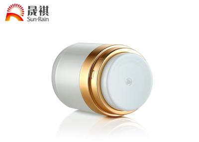 中国 空MS/ASのふたは化粧品のクリーム色の瓶および容器15g 30g 50g SR2157を押し下げます 販売のため