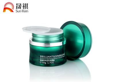 Cina bottiglia d'imballaggio cosmetica crema vuota del barattolo 120ML PMMA della bottiglia acrilica della lozione 50G in vendita
