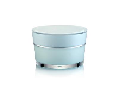 Cina Il cosmetico di plastica rotondo di argento stona il materiale di SR-2303A PMMA per Skincare cosmetico in vendita
