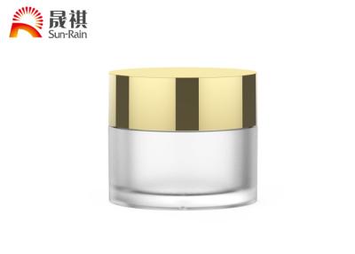 Cina Contenitore glassato di Skincare del barattolo della crema di notte della stuoia 30g con il coperchio a vite in vendita