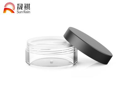Cina Chiaro contenitore cosmetico rotondo piano a parete semplice del barattolo 100g dell'unguento in vendita