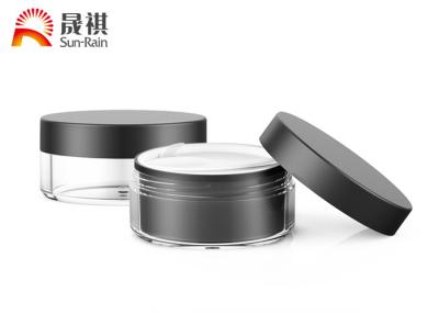 Cina Barattolo di plastica cosmetico del nero doppio 100g con la vite sul coperchio e sul cucchiaio in vendita