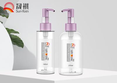 China Clip Lock Essential Oil Dispenser Pump Makeup Remover Dispenser for sale