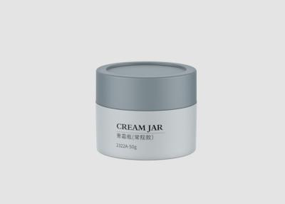China 50ml 100ml 150ml 200ml PP Cosmetic Jar Container for sale