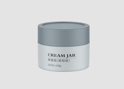 China 50ml 100ml 150ml 200ml PP Cosmetic Jar Container for sale