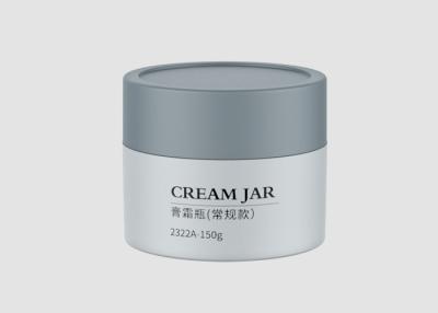 China 50ml 100ml 150ml 200ml PP Cosmetic Jar Container for sale