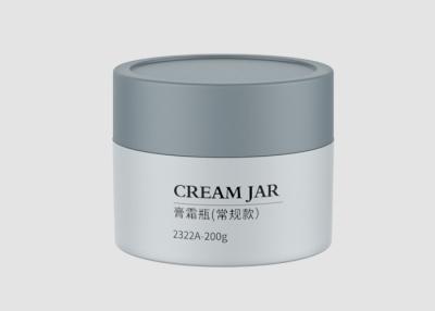 China 50ml 100ml 150ml 200ml PP Cosmetic Jar Container for sale