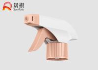 China Custom 28/415 Plastic Trigger Sprayer Garden Foaming Nozzle for sale