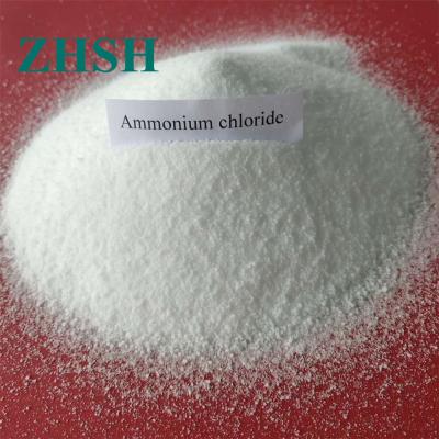 China Ammonium chloride industrial grade with 99.5% min NH4CL MOQ 25 TONS 25kg PP bag HS code 28271010 for sale