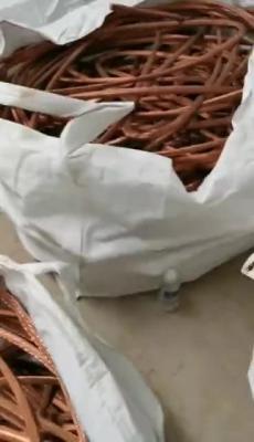 China Pure Copper Scrap Copper Wire Scrap 99.95% Coper Wire Milberry Scrap for sale