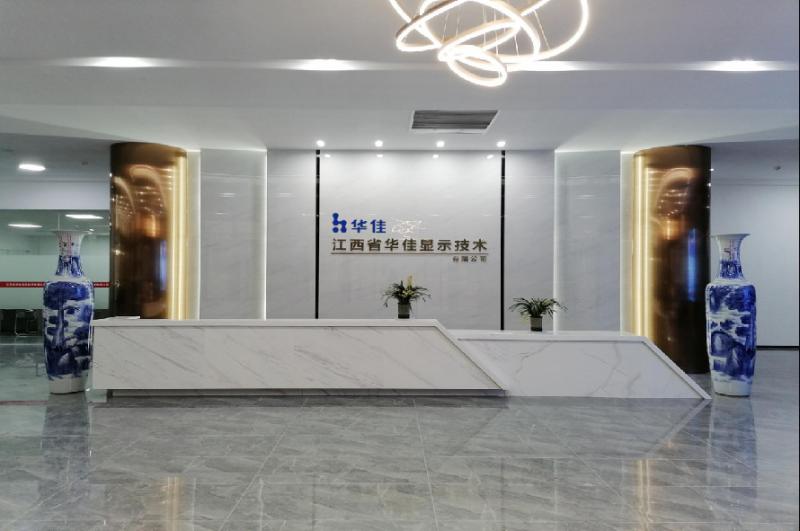 Fornecedor verificado da China - shenzhen huaxianjing display touch co.,LTD