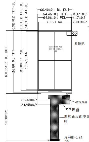 O1CN01a9rVgT1PqaBDbGbqL_!!3975481892-0-cib.jpg