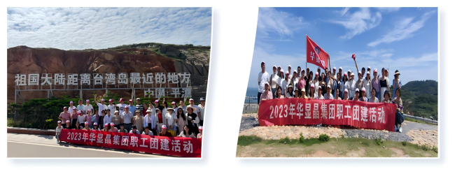 WPS拼图0.png